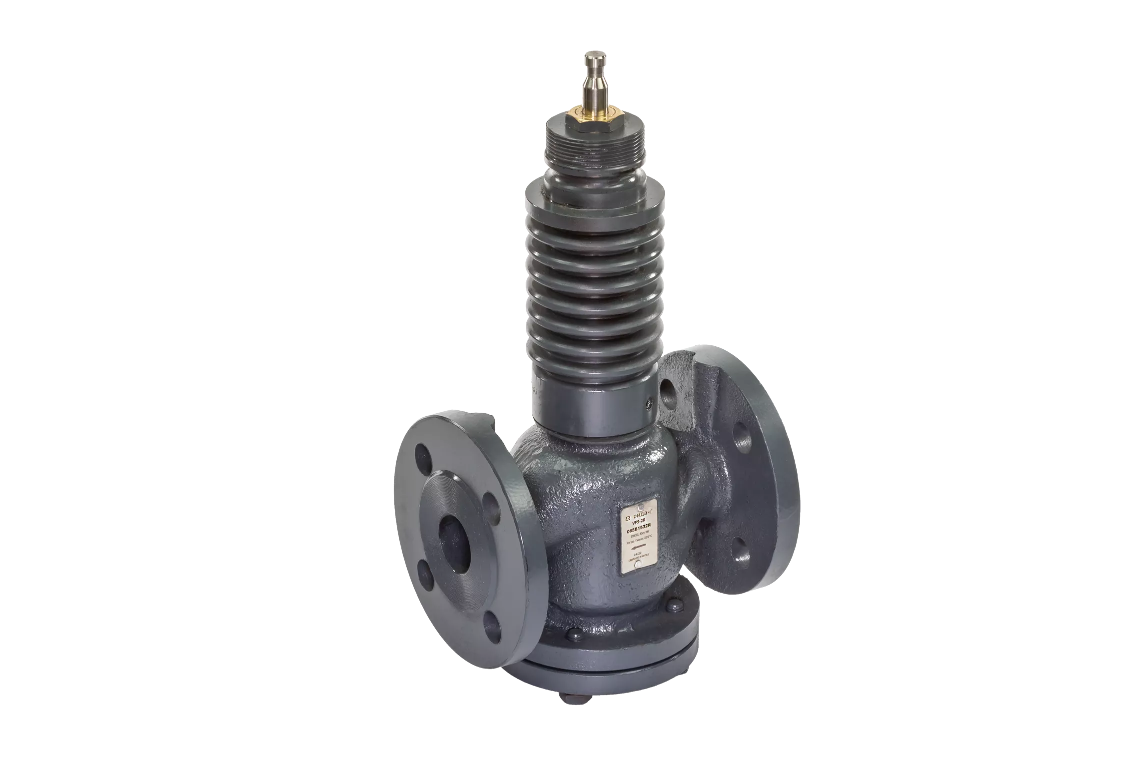 Клапан регулирующий Ридан Vfs 2r Pn16 Dn25 Kvs10 Tmax220 2 х ход седельный фланец чугун