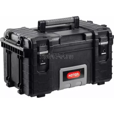 Keter tool box with wheels store